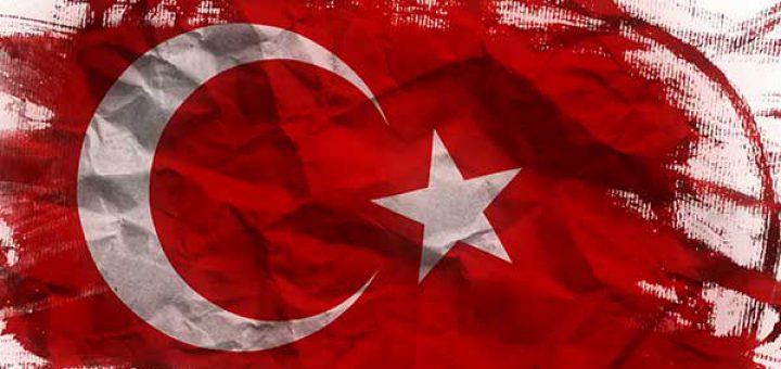 Bozkurt Resimleri - HD Kurt Görselleri | Türk Bayrakları